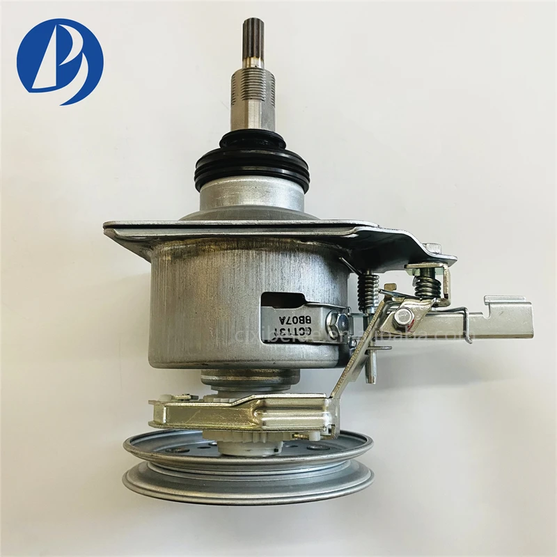 Best-selling Original LG 13KG Washing Machine Clutch Assembly