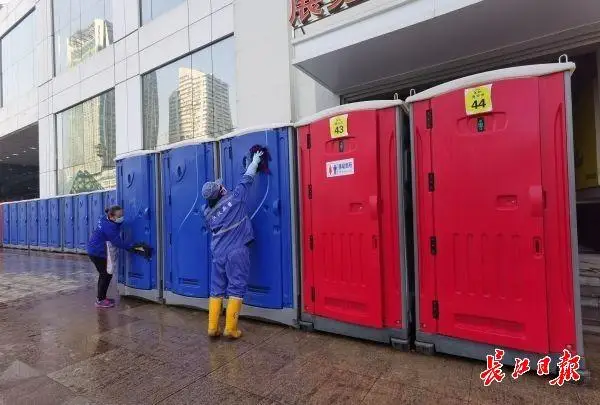 Mobile Portable Portaloo Chemical Portable Toilet - Durable & Eco-friendly