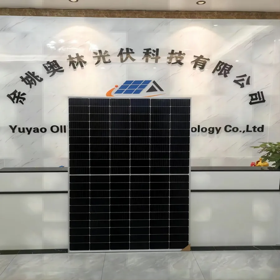 China High Efficiency 450w 500w 550w Solar Panel Monocrystalline Solar ...