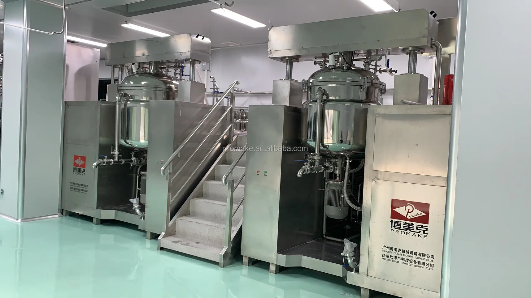 High Shear Homogenizer Emulsifier Mixer High Speed Shearing Disperse ...