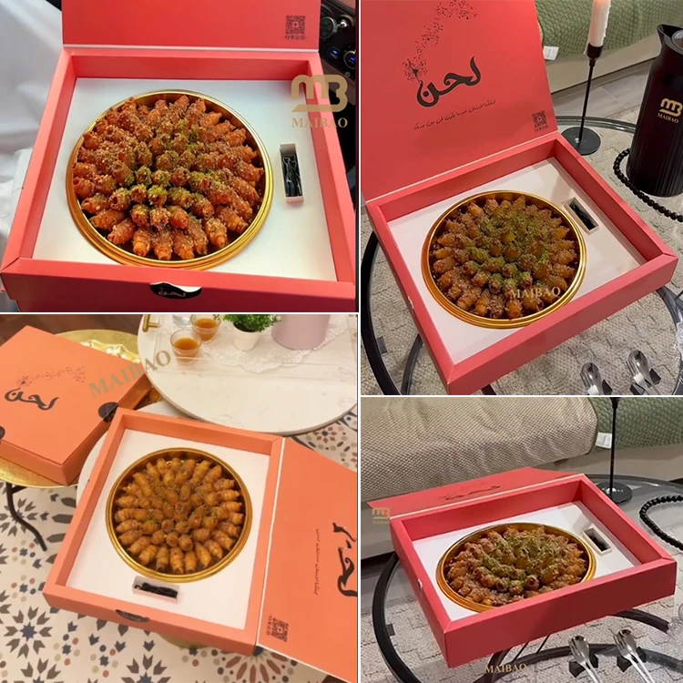 Custom Luxury Baklava Packaging Boxes Arabic Sweet Baklava Dates ...
