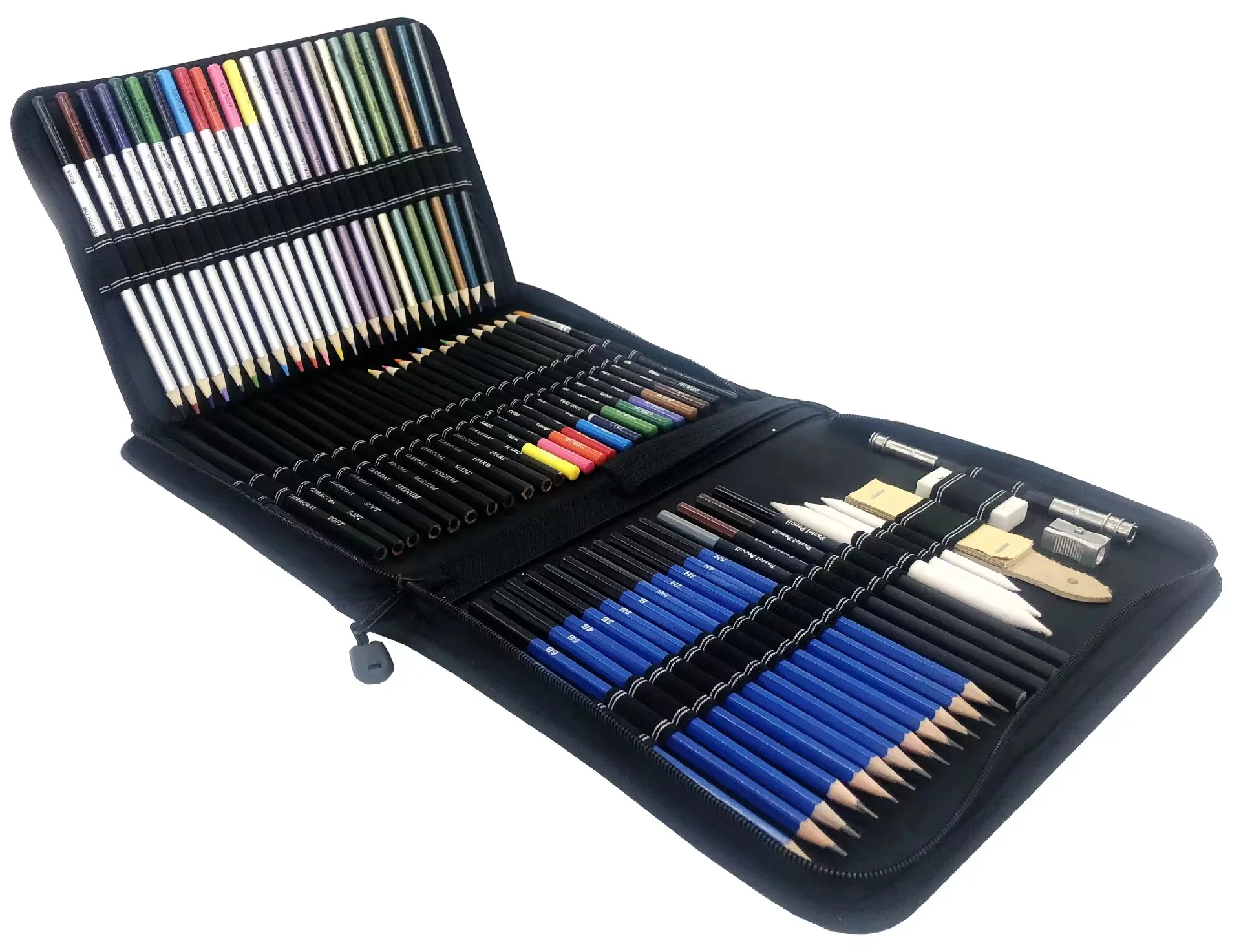 Keep Smiling Professional 72 Pieces Sketching Drawing Set For Artists ...