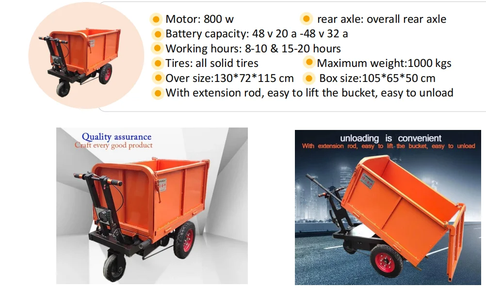 48 V 500 Kg Hand Push Battery Electric Wheel Barrow Power Mini Dumper ...