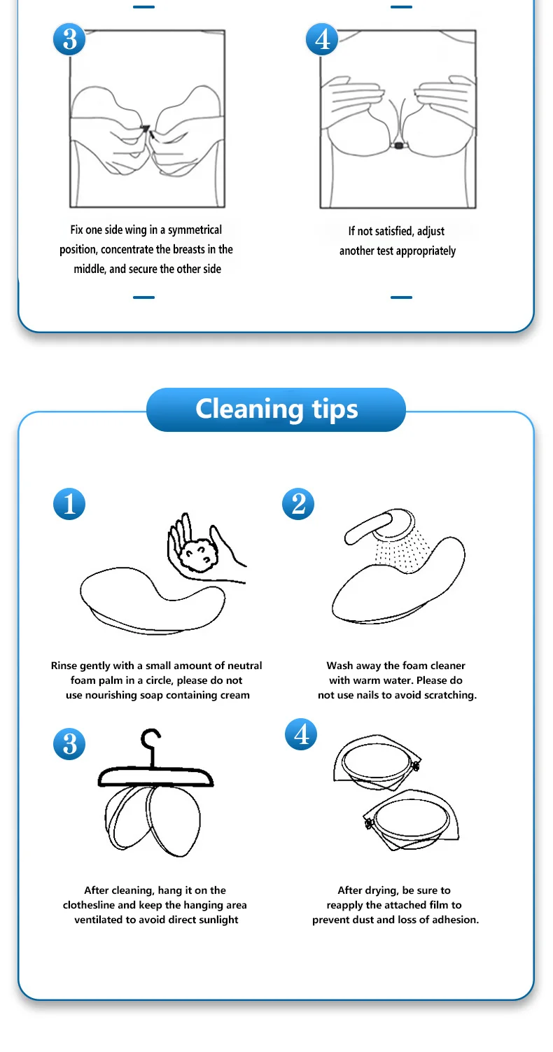 Bio-glue new mango cup breast paste invisible silicone bra gathered ...