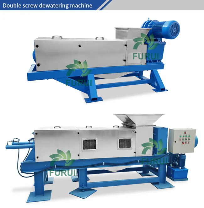 5tons Solid/liquid Separator Dewatering Machine Liquid Solid Separator ...