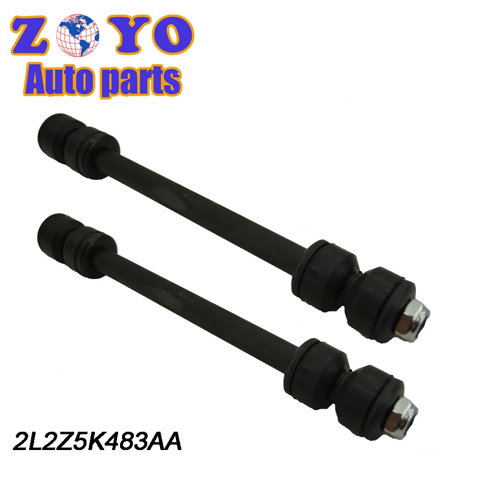 Wholesale Suspension Parts - ZOYO 2L2Z5K483AA Link