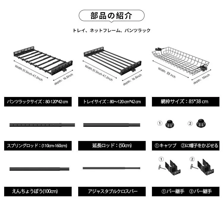 YIJIALE Slim Hanger Rack Tensioned Steel Rack Wall Shelf 3 Tiers Hanger ...