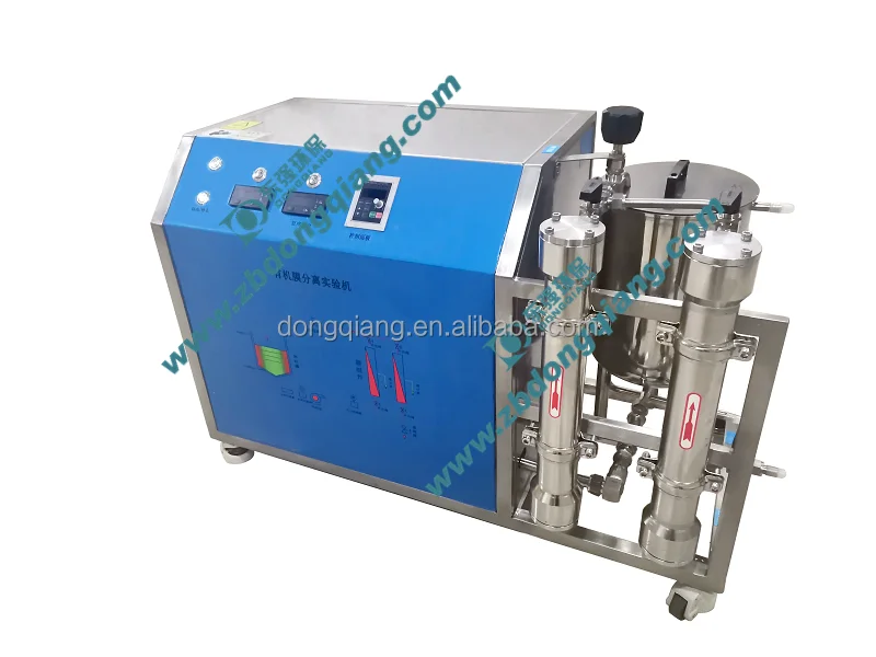 Lab Scale Filtration Separation Test Pilot With Mf,Uf,Nf,Ro Membrane ...