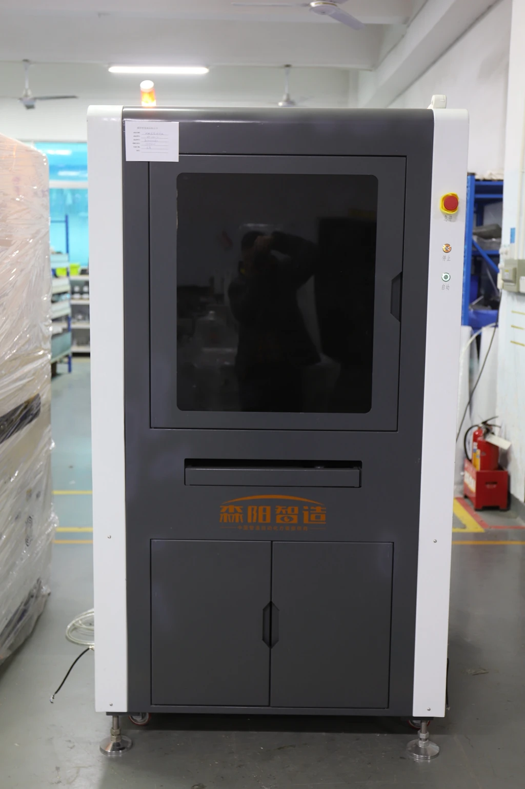 Ccd Visual Inspection Equipment Aoi Automatic Optical Detector Pcb ...