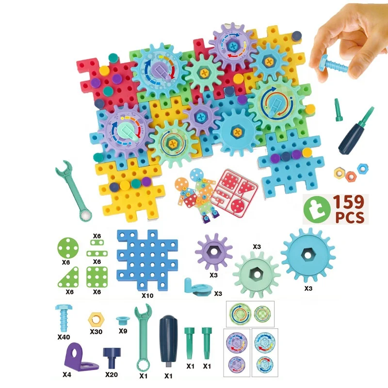 159pcs Gear Building Block Set - Fun STEM Toys for Kids