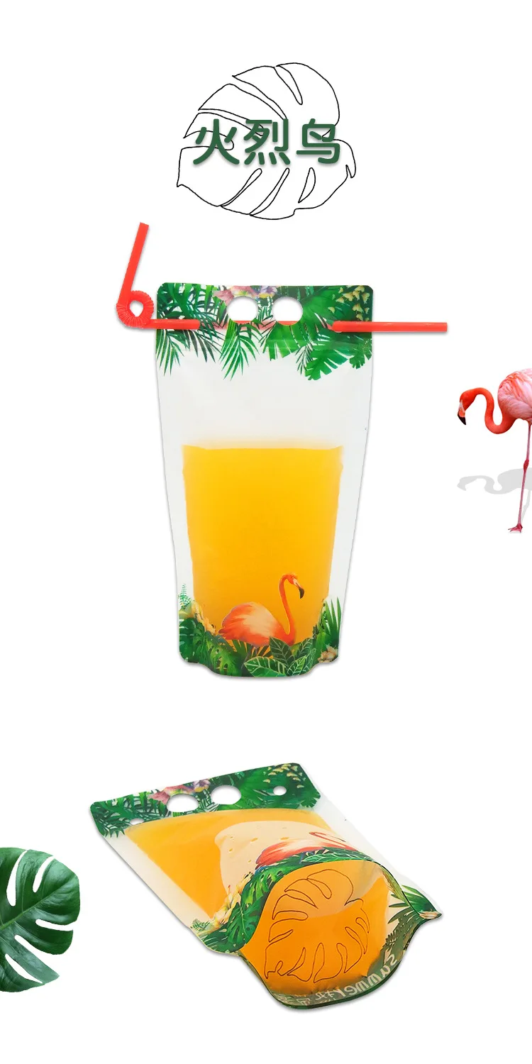 Juice Packaging Sack Bags - Sustainable Beverage Pouches