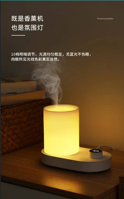 H2o Usb Colorful Humidifier Fire Flame Humidifier Diffuser Smart ...