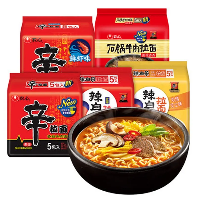 Korean Nongshim Xin Ramen Bags Spicy Cabbage Ramen Jajang Noodles ...
