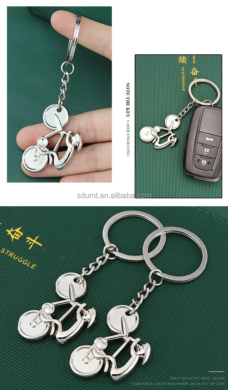 New Outdoor Bicycle Promotion Small Gift Pendant Fitness Club Key Chain ...
