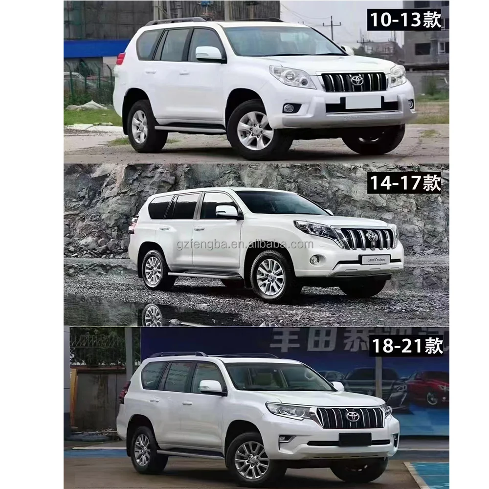 For Toyota Land Cruiser Prado 2010-2017 Upgrade 2018 Model High Quality ...