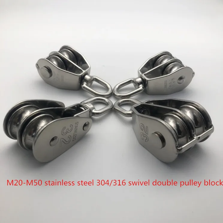 Marine Grade M50 Stainless Steel Double Pulley Block Lifting Wire Rope ...