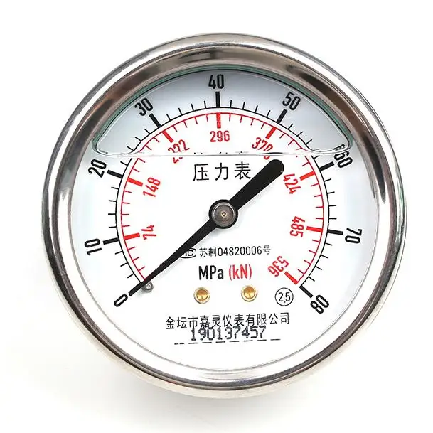 16bar Axial Mount Liquid Filled Pressure Gauge - Buy Stainless Steel Bourdon Tube Pressure Gauge ...