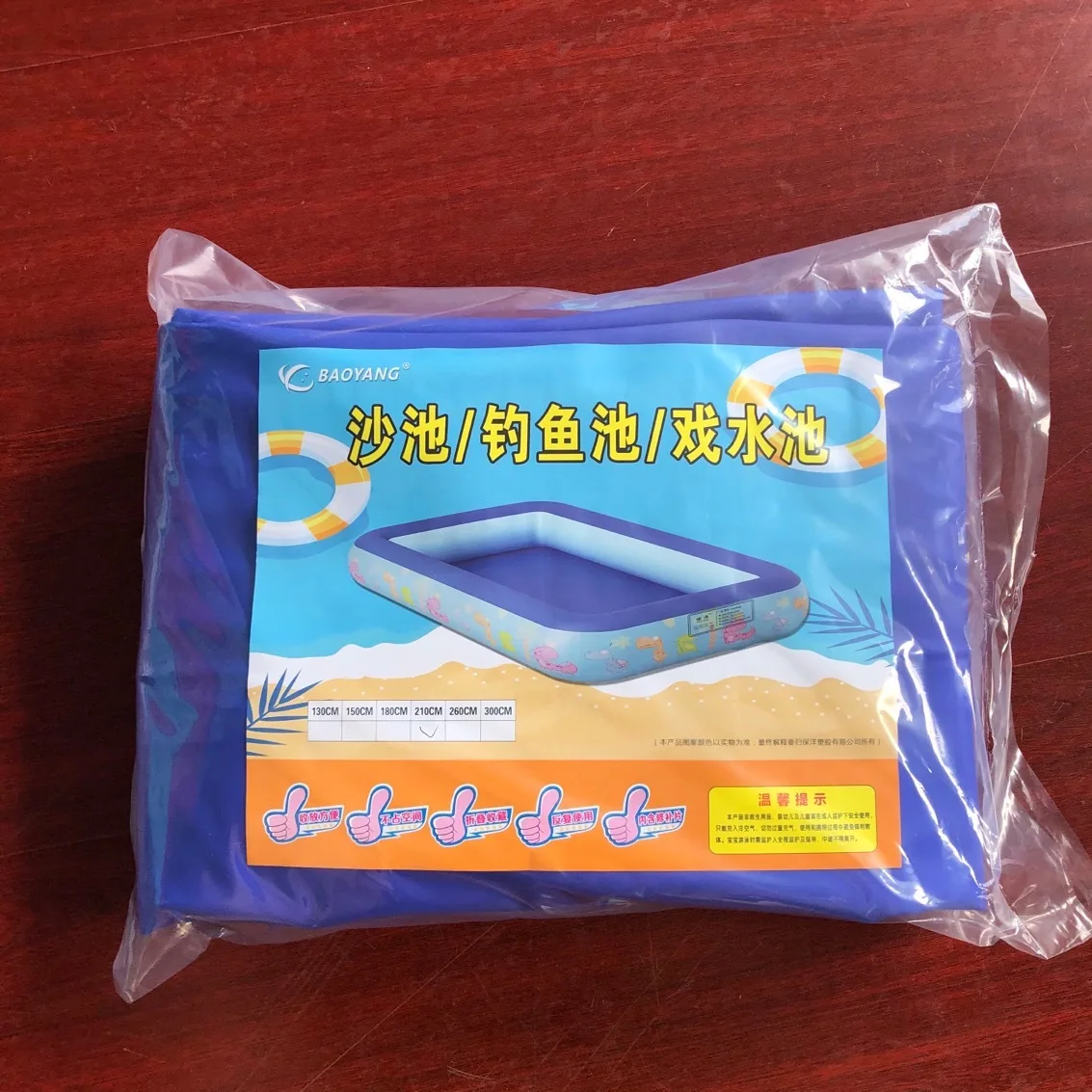 Hot Sale Ball Pools Swimming Pool Accessories Funny Inflatable Pool ...