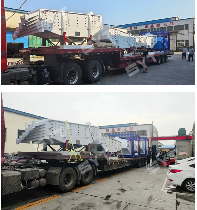 4 Decks Sawdust Square Gyratory Screening Machines Classifier Wood ...