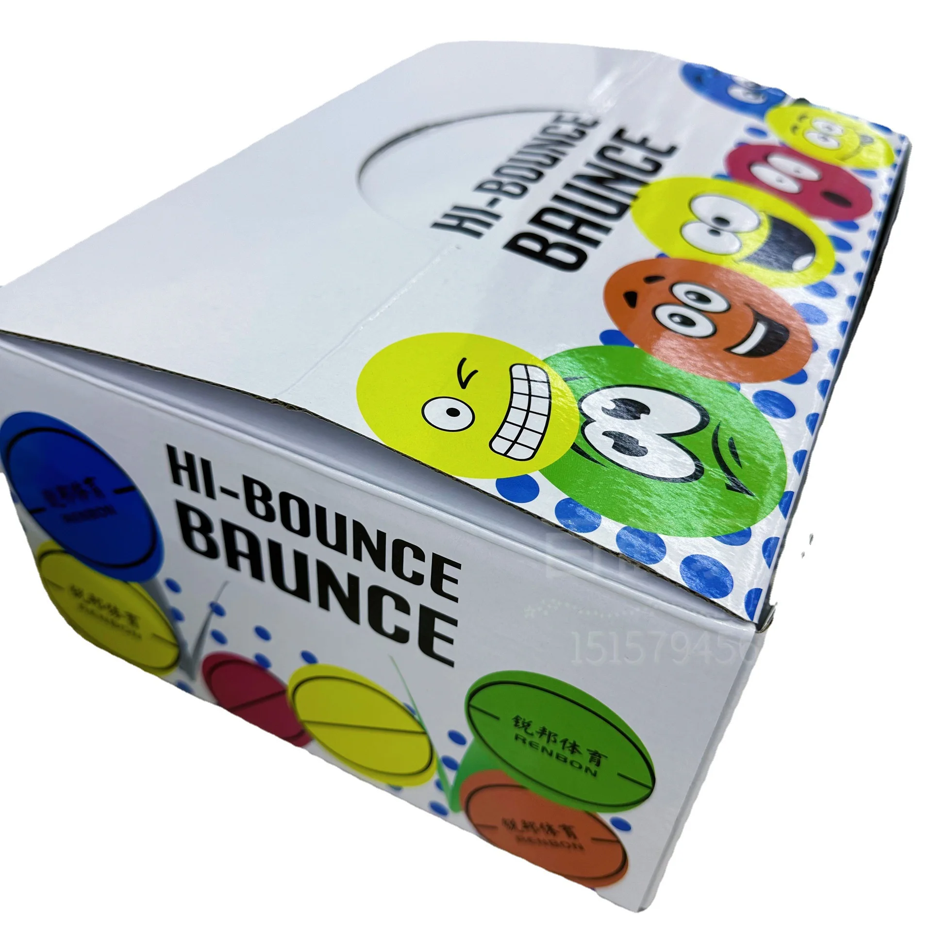 Elastic Basketball - Durable Camouflage Hi Bouncing Ball