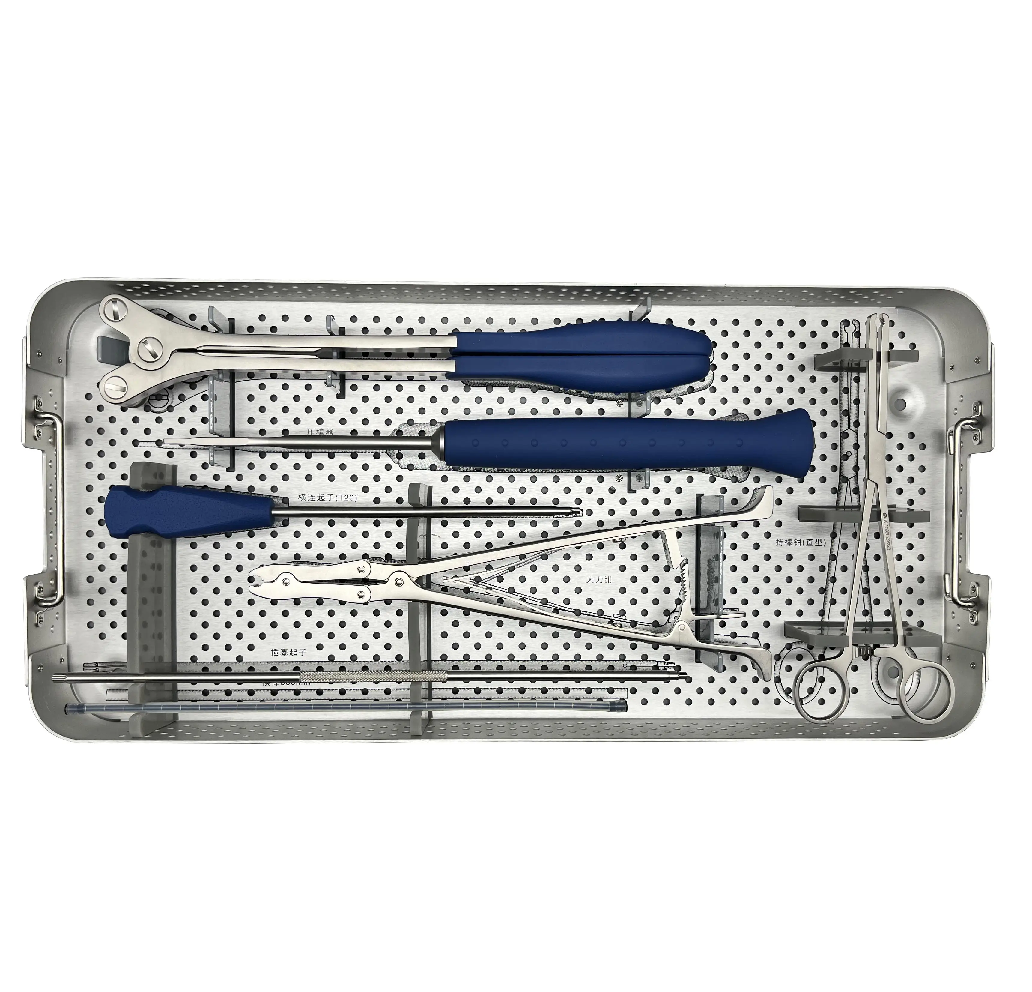Orthopedic Posterior Spinal lnter-fixation System PSS Instruments ...