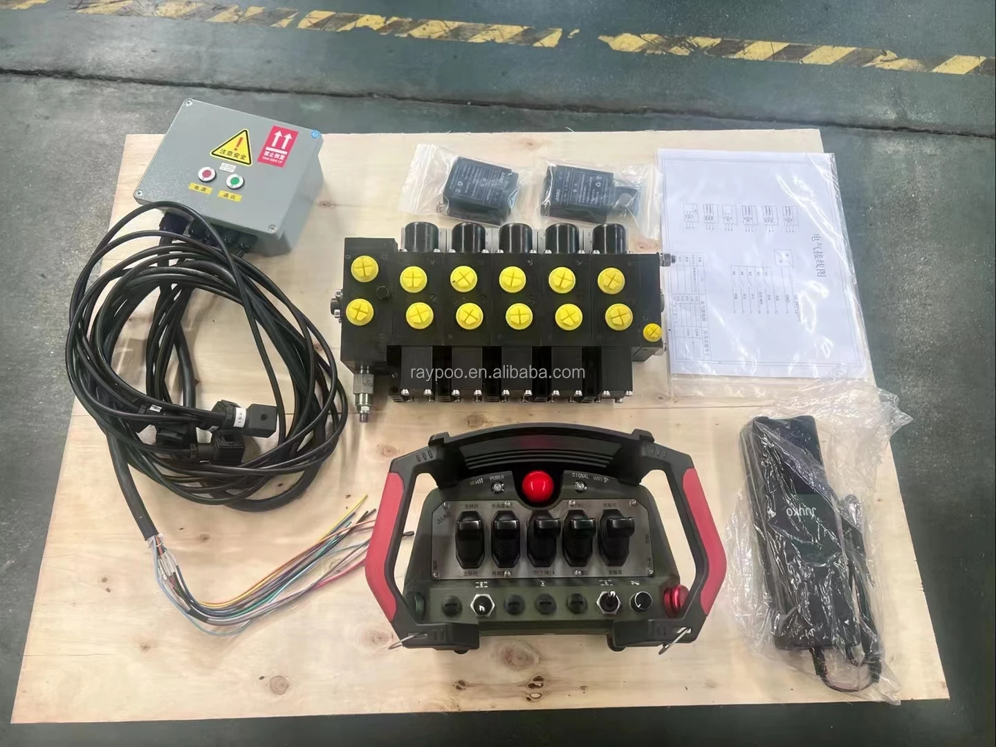 HAWE Ttype Remote Control Hydraulic Actuator Systems Proportional ...