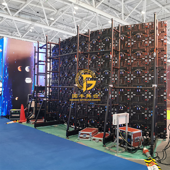 Led Stacking System Ground Support Truss Stand Black Aluminum Led ...