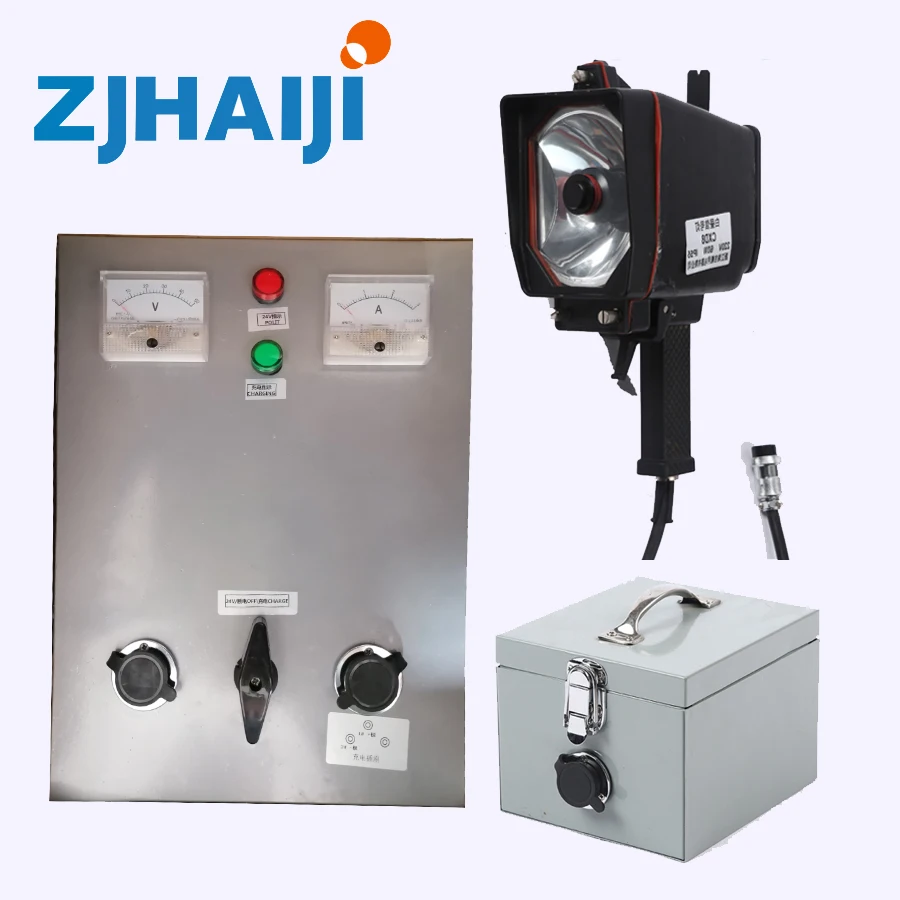 해양 일광 Ip56 신호등 Cxd8 24v 60w 신호 선박 라이트 풀 세트 - Buy 해양 일광 신호 빛,해양 빛,신호 선박 ...