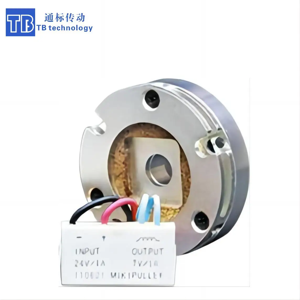 Forklift Brake System For 0.75kw Motor Drive 1.5kw Electric Motor Brake ...