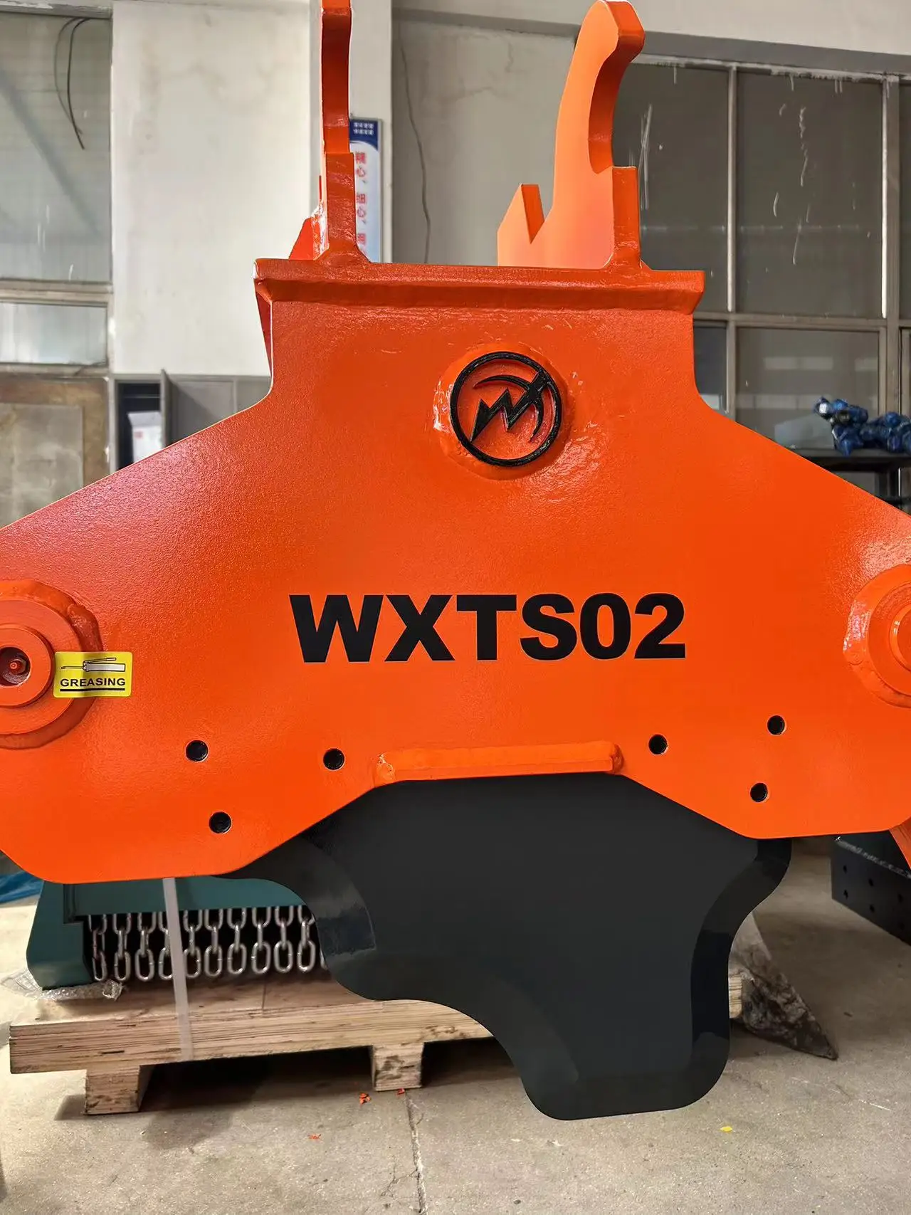 Weixiang Excavator Mounted Wood Cutter Tree Shear Firewood Processor ...