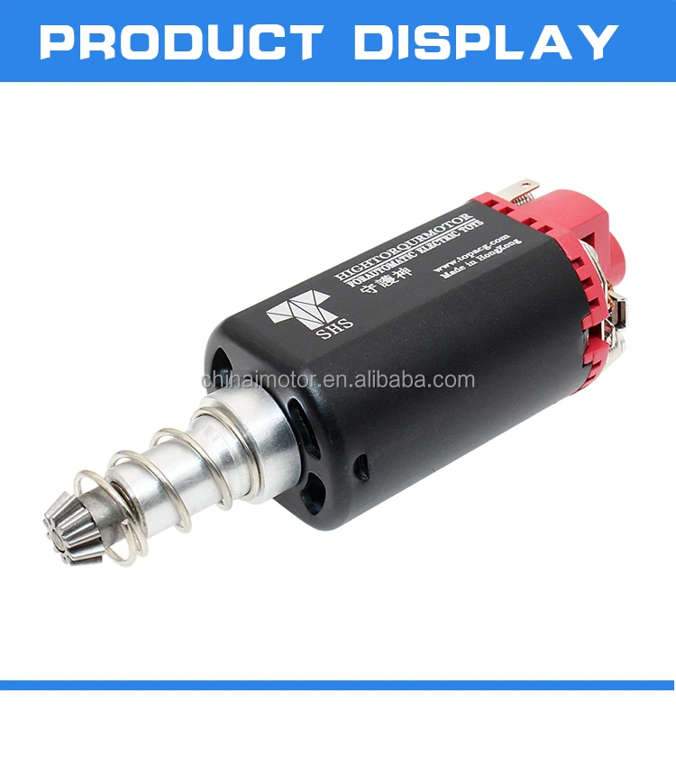 High Torque Gear Motor for Gel Blaster Toy - OEM SHS AEG Motor Long ...