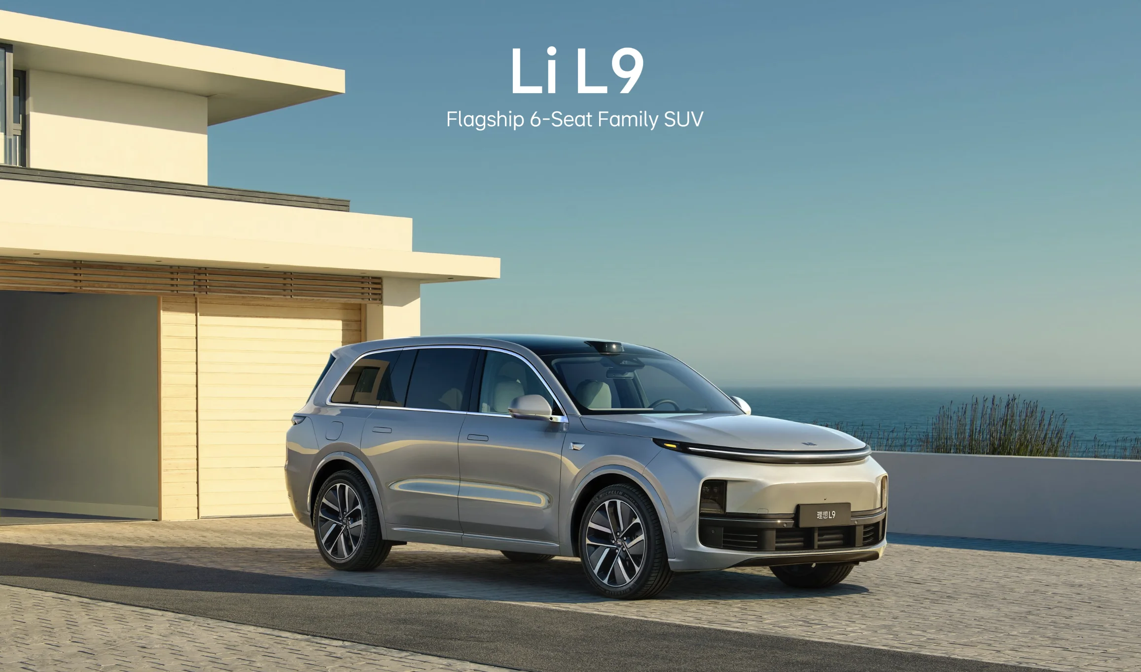 New Energy Electric Vehicle Leading Ideal Lixiang L6 L7 L9 Max Suv Hybrid Electric 4WD Car ...