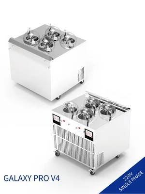 Hot Sale Miles 4 Flavors Gelato Making Machine Frozen Yogurt Machine ...