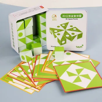 Montessori Wooden 3d Puzzle Building Blocks Educational Children Hands ...