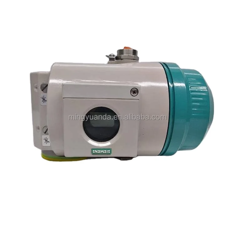 Siem Positioner SIPART PS2 - Reliable Electropneumatic Control