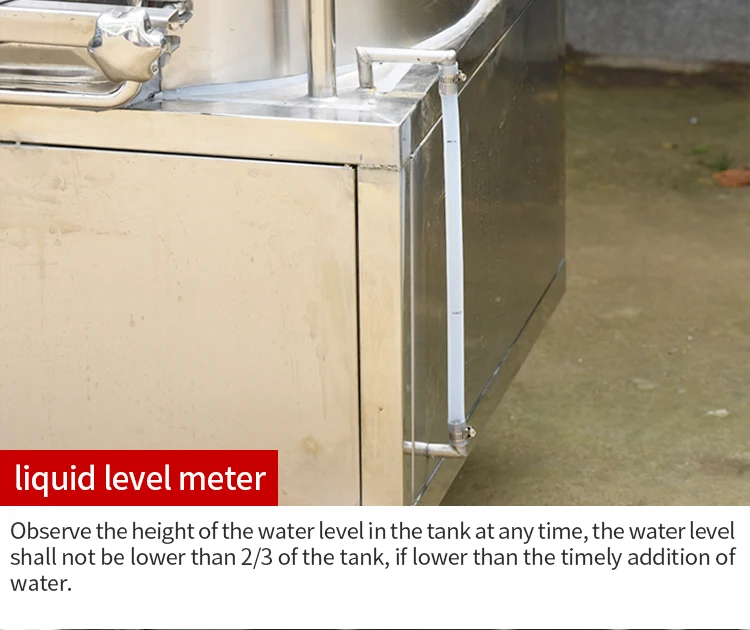 250L Copper Stills for Alcohol Distillation - Video Inspection