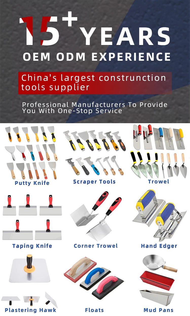 Square End Plastering Trowel Wall Trowel Plastering Stainless Steel ...