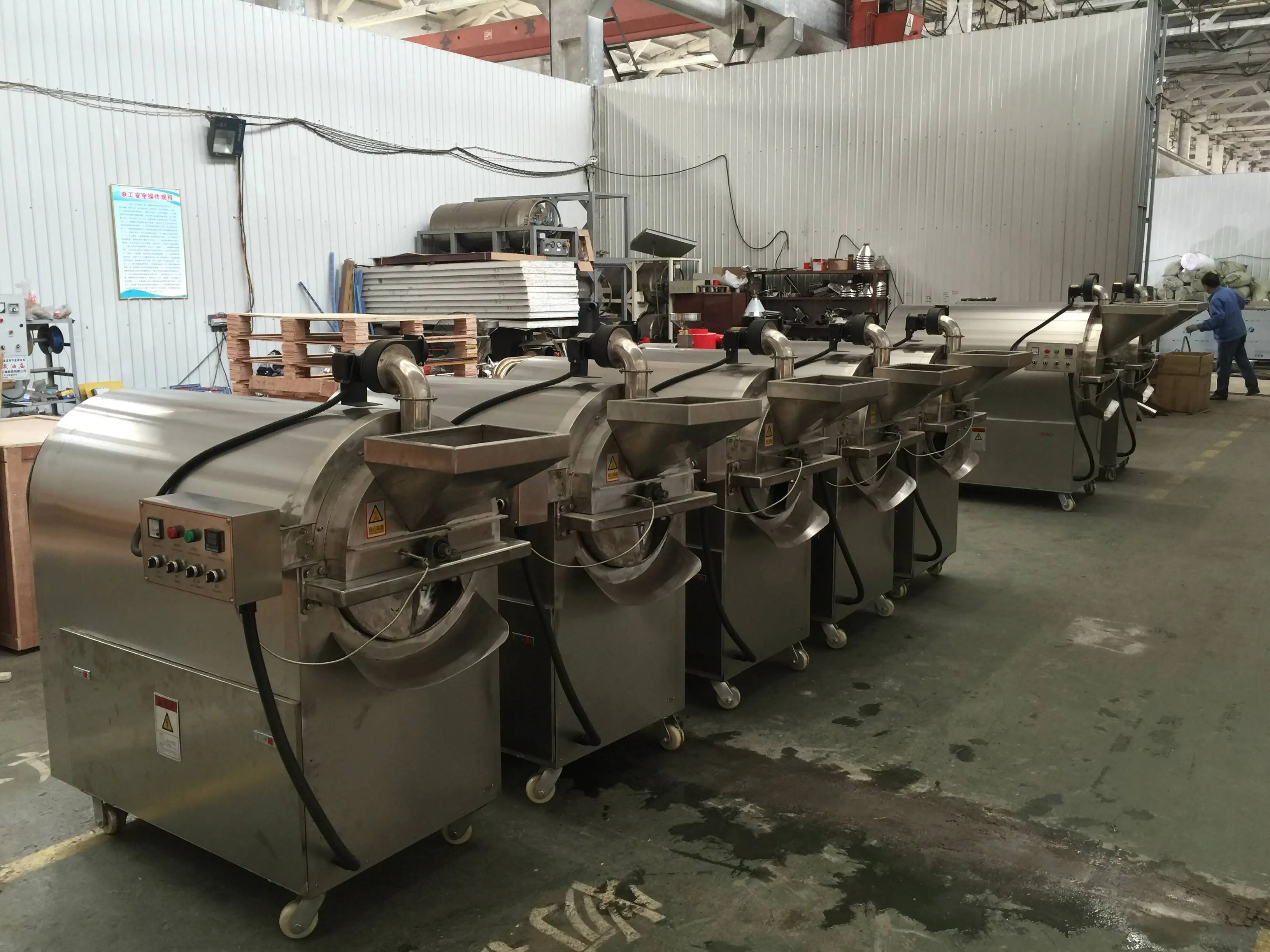 5kg/batch-500kg/batch Electromagnetic Induction Heating Nuts Cocoa ...