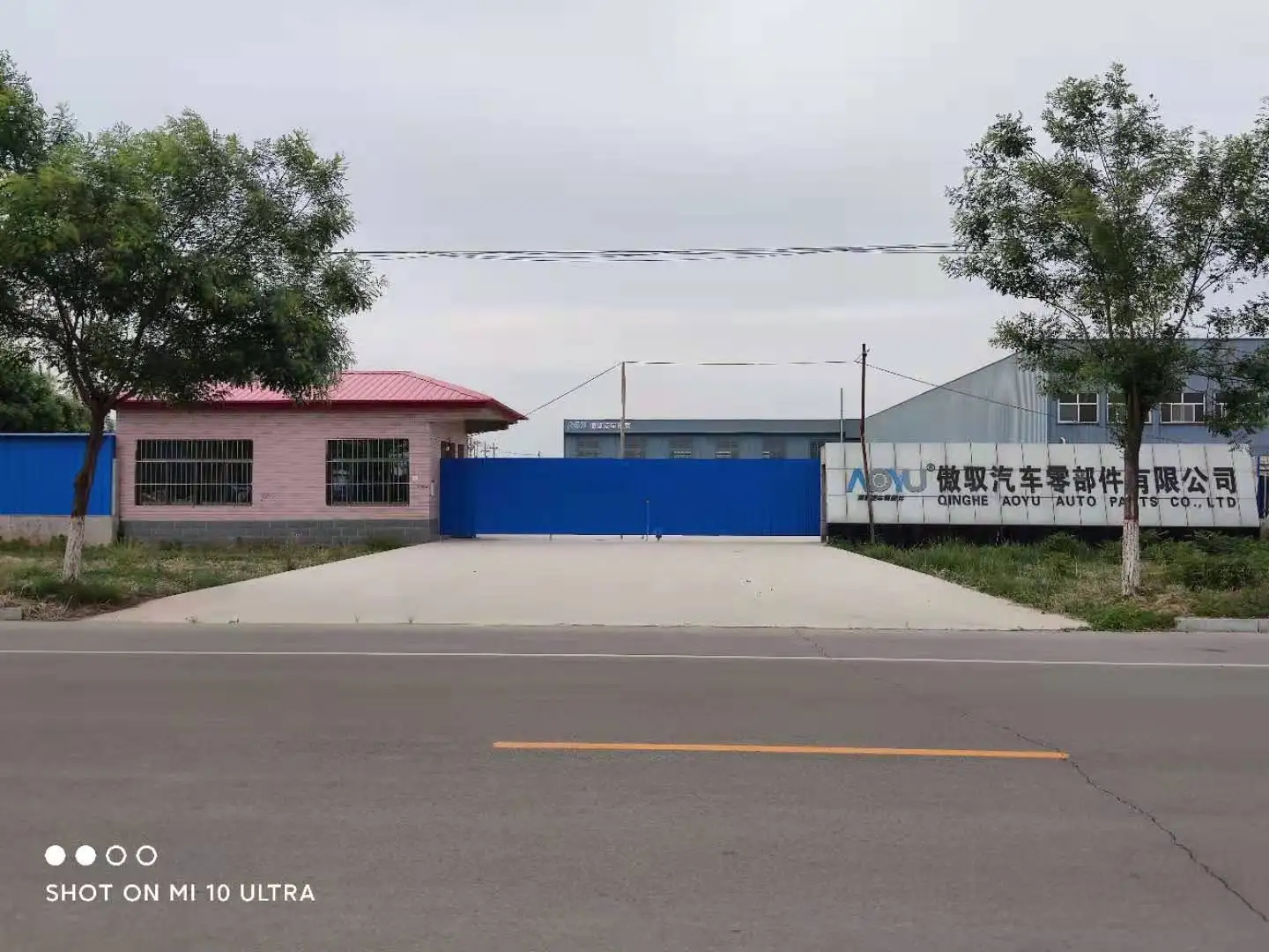 Shift Gear Assembly Gear Box For Mercedes Cable De Changement De ...