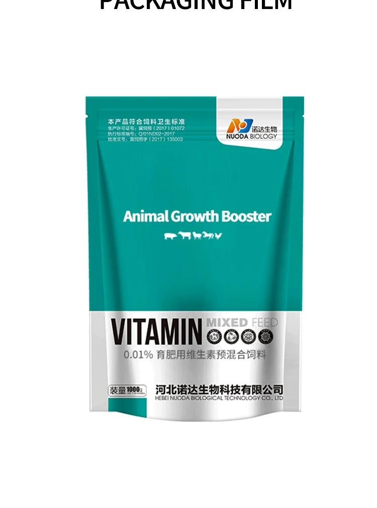 Broiler Booster Growth Promoter Chicken Growth Promoters for Poultry ...