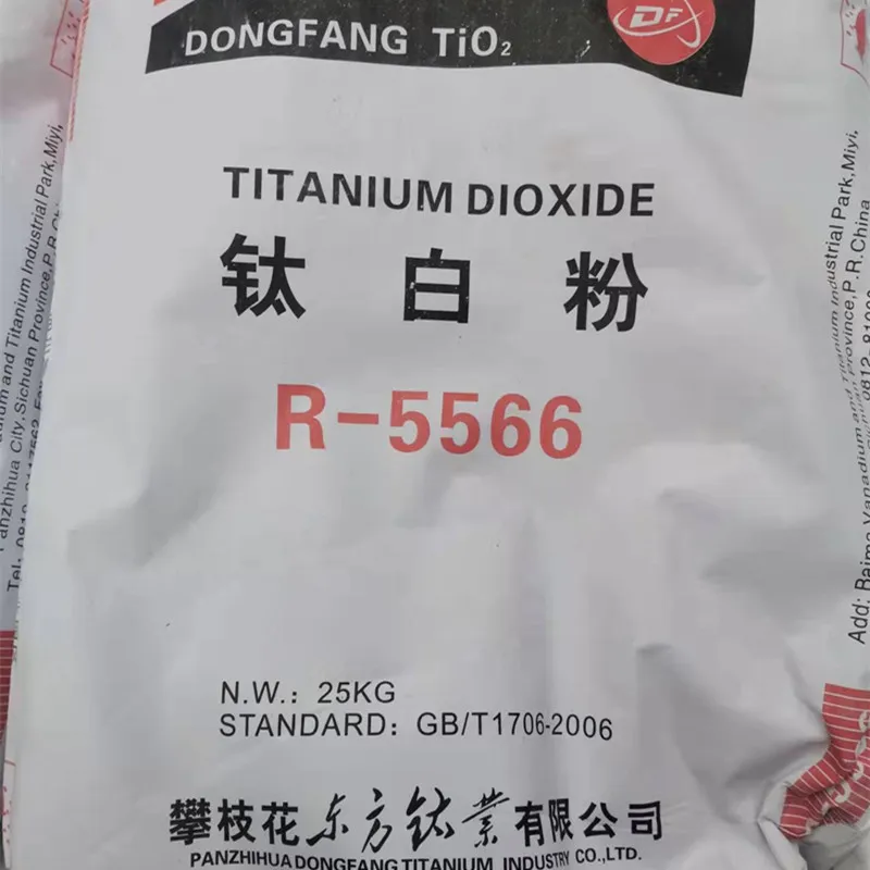 Rutile Grade Titanium Dioxide Cas 13463-67-7 For Painting And Coating R996/906/5566/838/895 ...