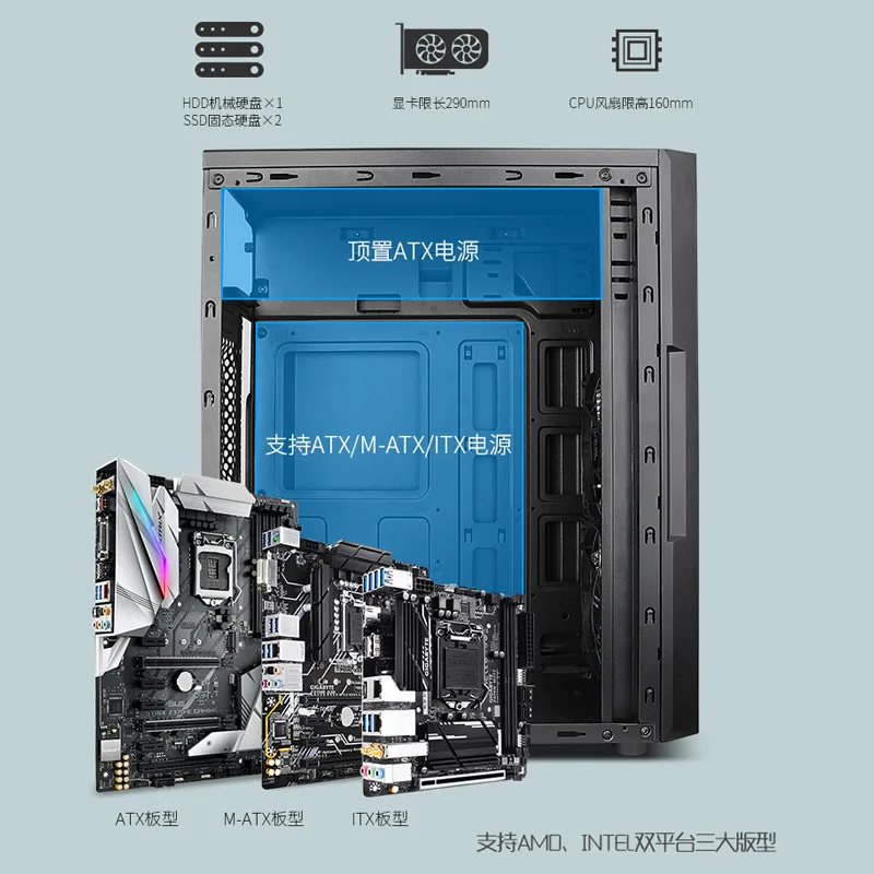 Custom Atx Computer Case Glass Panel Atx Towerdesktop Computer Gaming ...