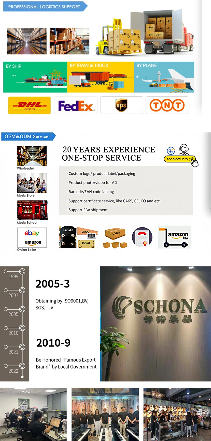 Schona Drum Shells - Premium Wood Quality & Craftsmanship