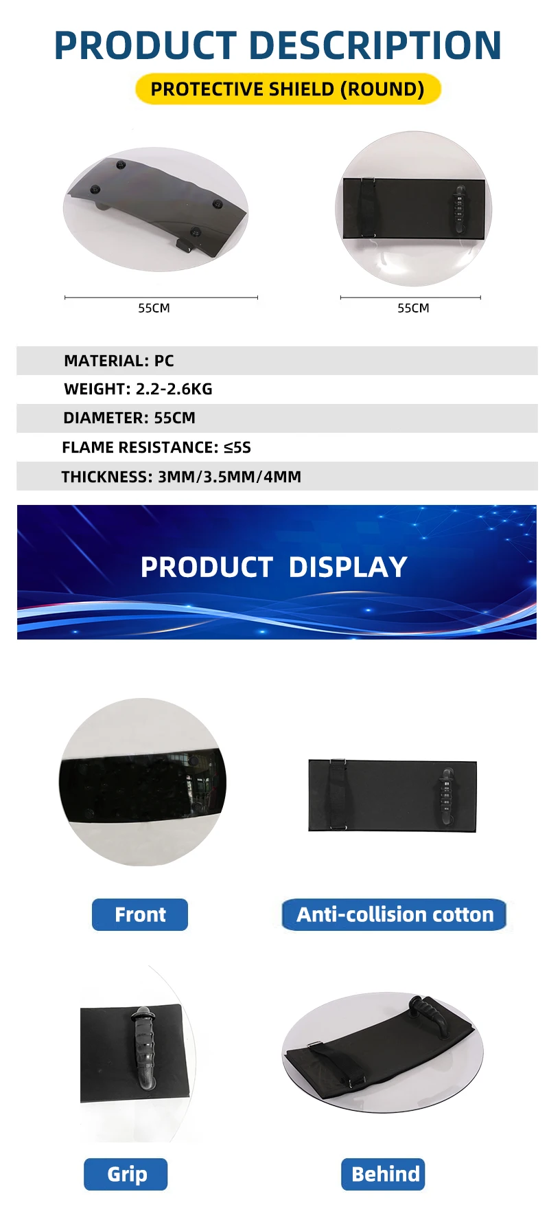 Round Pc Security Shields Self Protection Gear Factory Price Shield ...