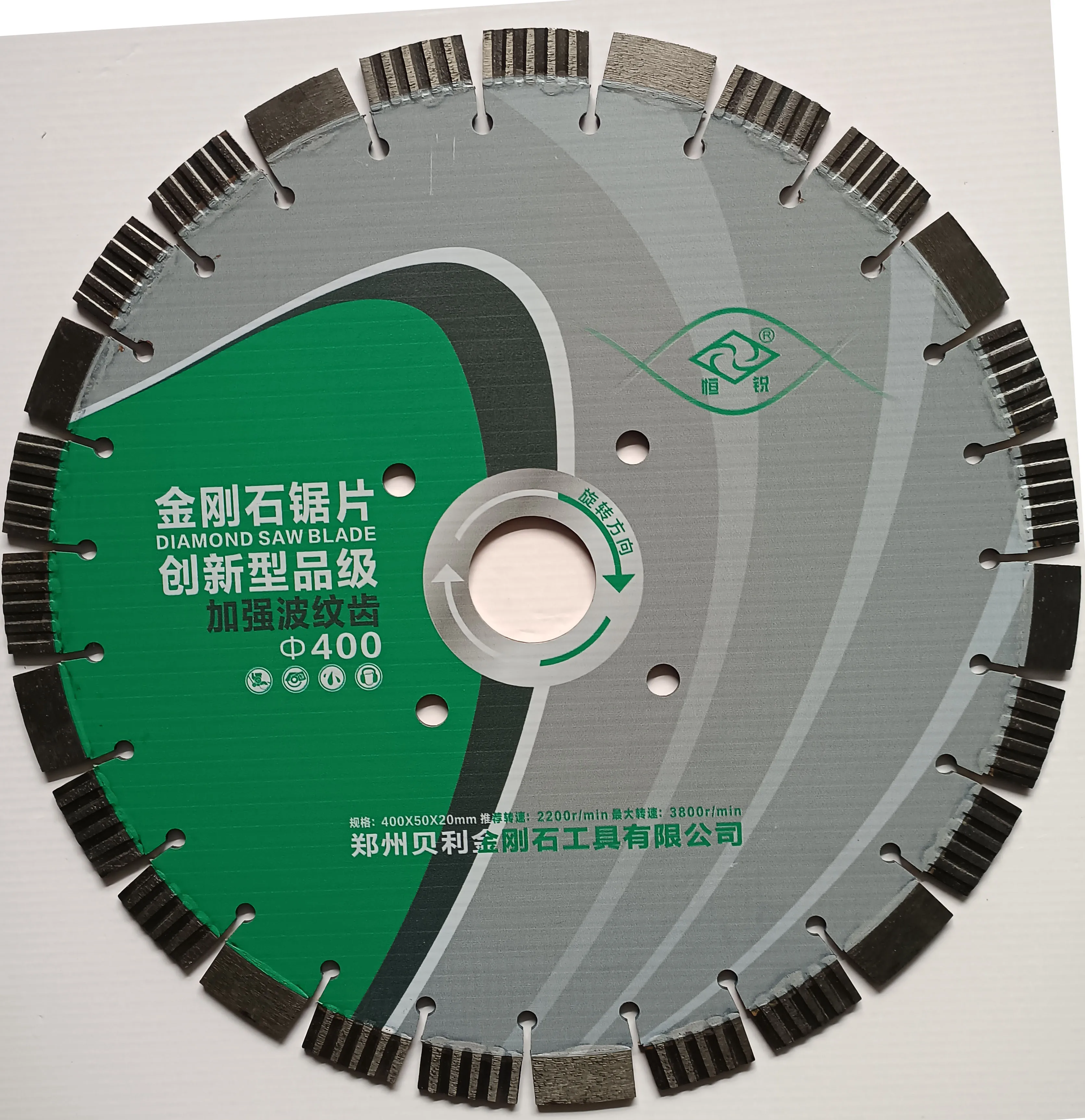 400 Mm High Quality Turbo Teeth Circular Dry Wet Cutting Disc Diamond ...