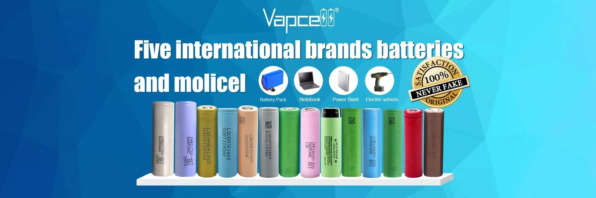 Lishen LR18650LA Li-Ion Battery - 2000mah Rechargeable