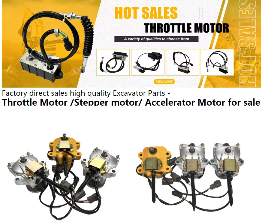 SK200-6 SK75-8 Excavator Accelerator - High-Quality Motors