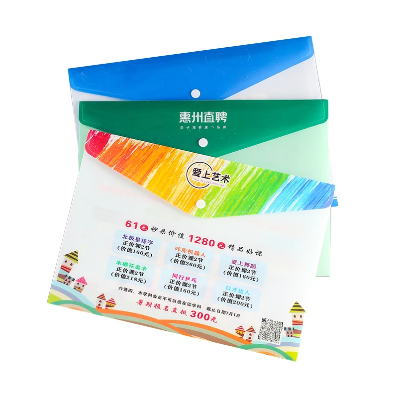 Types of Plastic A4 File Folder Plastic Stick File Folder| Alibaba.com