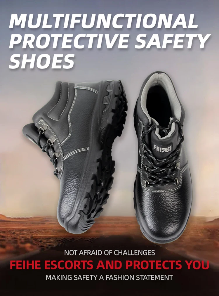 FH1961 Electrician's Safety Shoes - Non-Conductive Sole