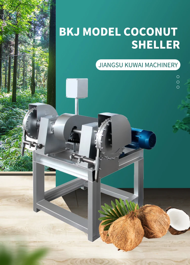 Coconut Husking Machines / Coconut Shell Removing Machine - Buy Coconut ...